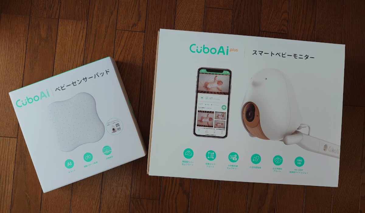 【口コミ】CuboAi Plusスマートベビーモニターを本音レビュー | ベビーセンサー大辞典